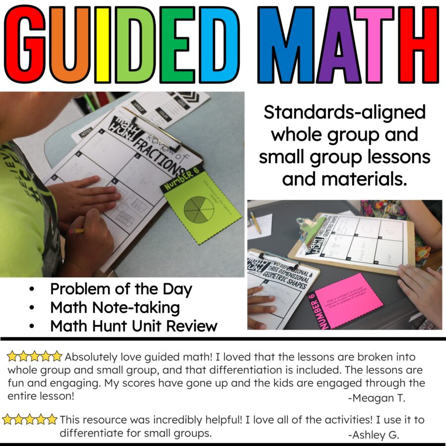 Third Grade Guided Math: Complete Curriculum for Your Math Block ...