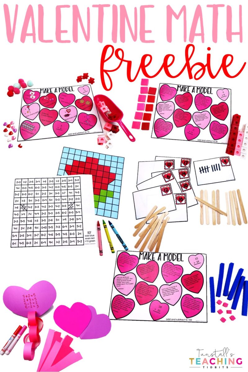 Valentine Math K-2 Freebie - Tunstall's Teaching