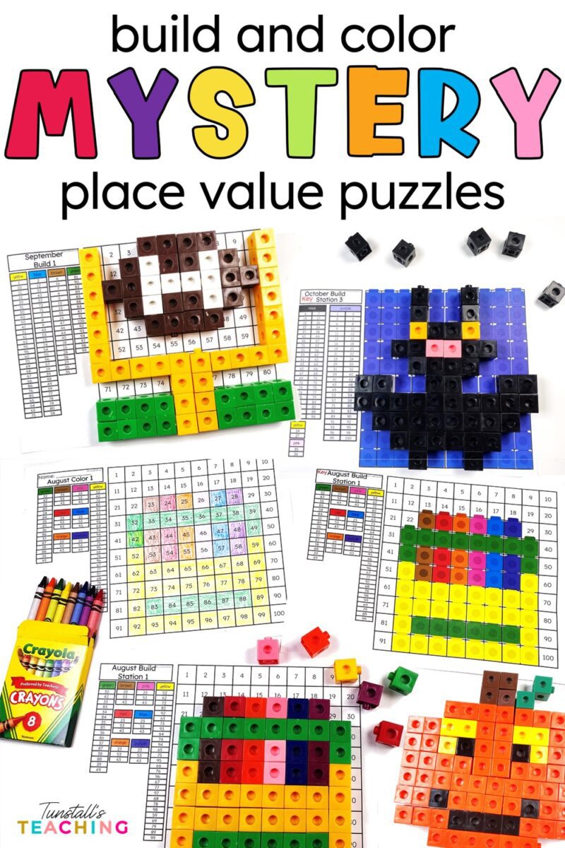 Build and Color Place Value Mystery Pictures - Tunstall's Teaching