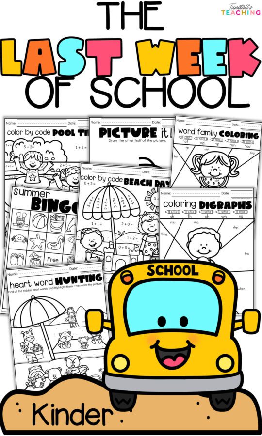 Make the Last Week of School Unforgettable–Fun & Easy Activities ...